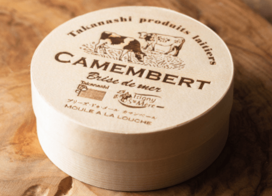 Camembert Brise de Mer: The Japanese Twist on Camembert!
